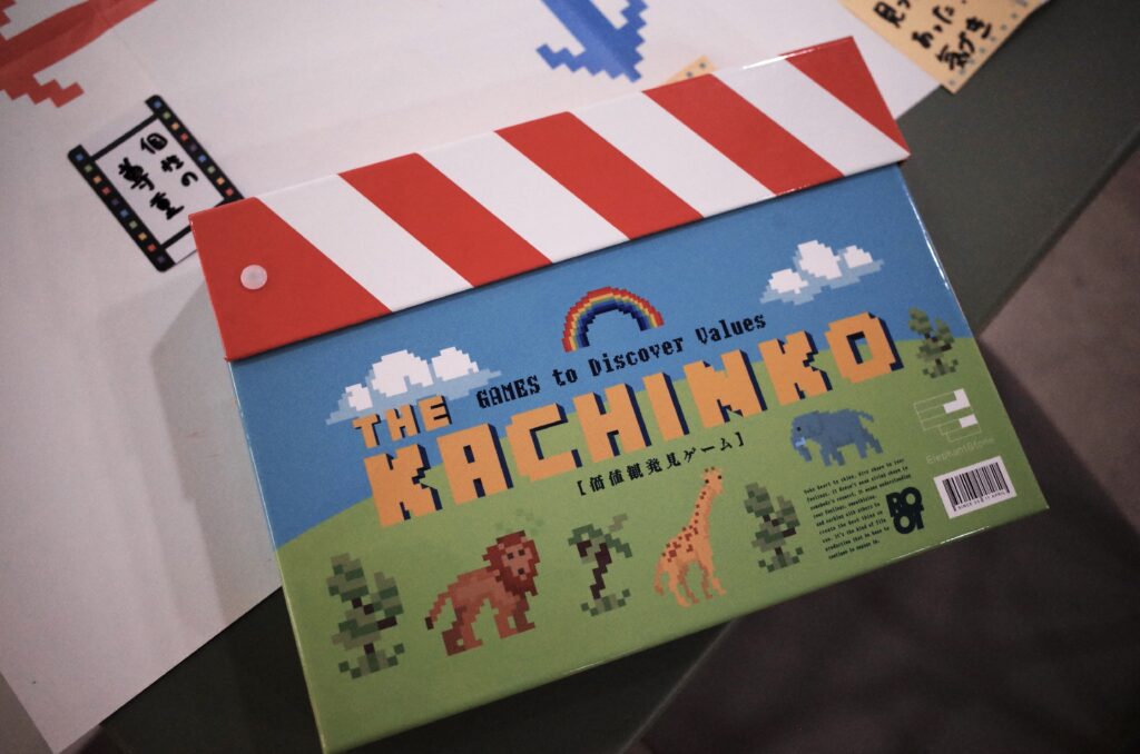 株式会社エレファントストーンのオリジナルボードゲーム「THE KACHINKO」 | 株式会社FMC
